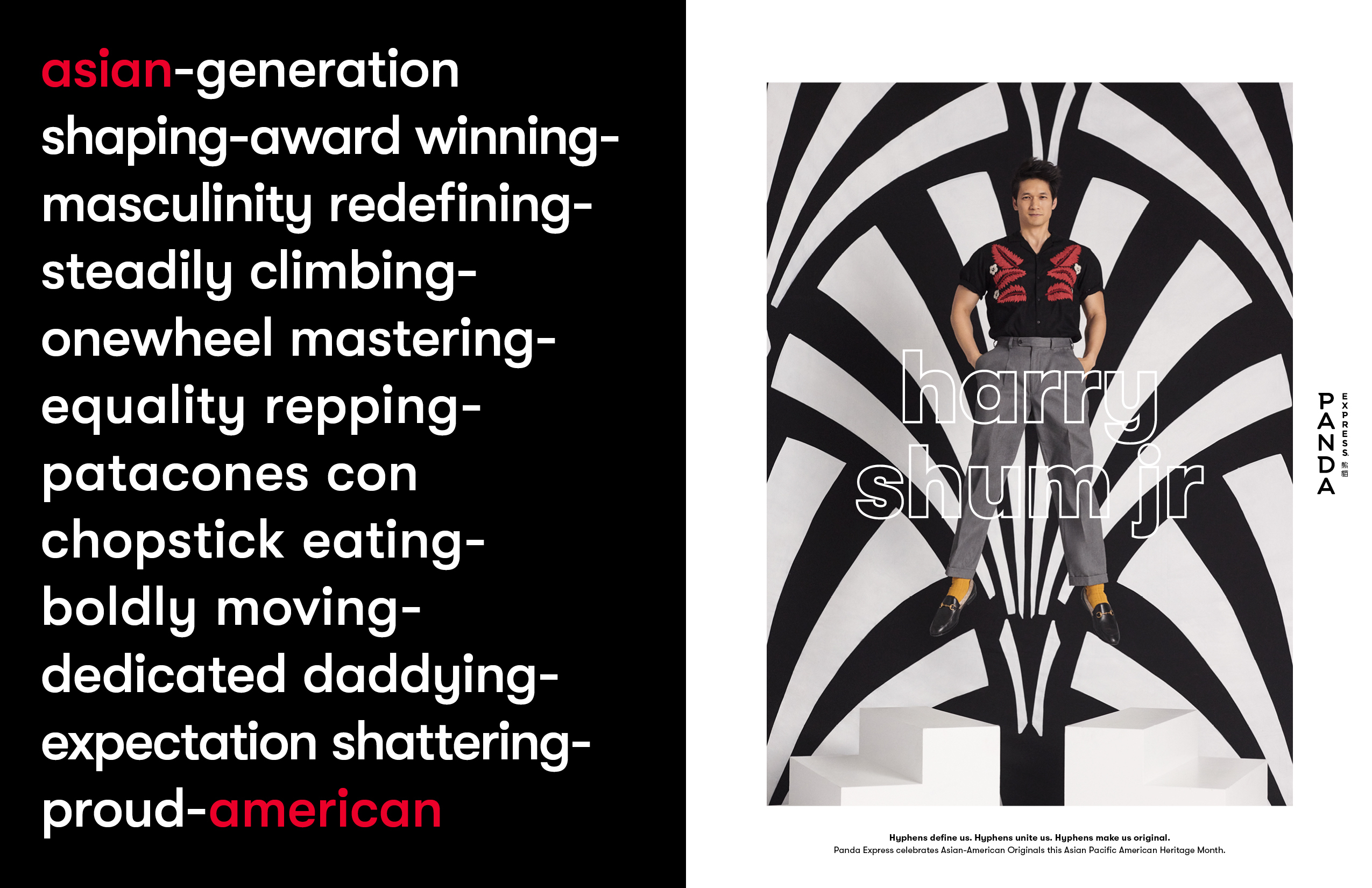 Panda Express campaign starring Chloe Kim, Harry Shum Jr. celebrates ...