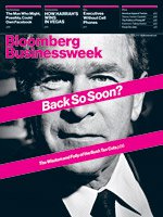 Book of Tens: Best Covers | Ad Age