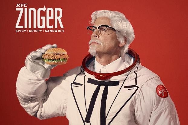 KFC : Zinger | Ad Age