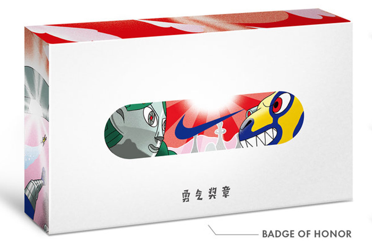 Nike (China) : Jump | Ad Age