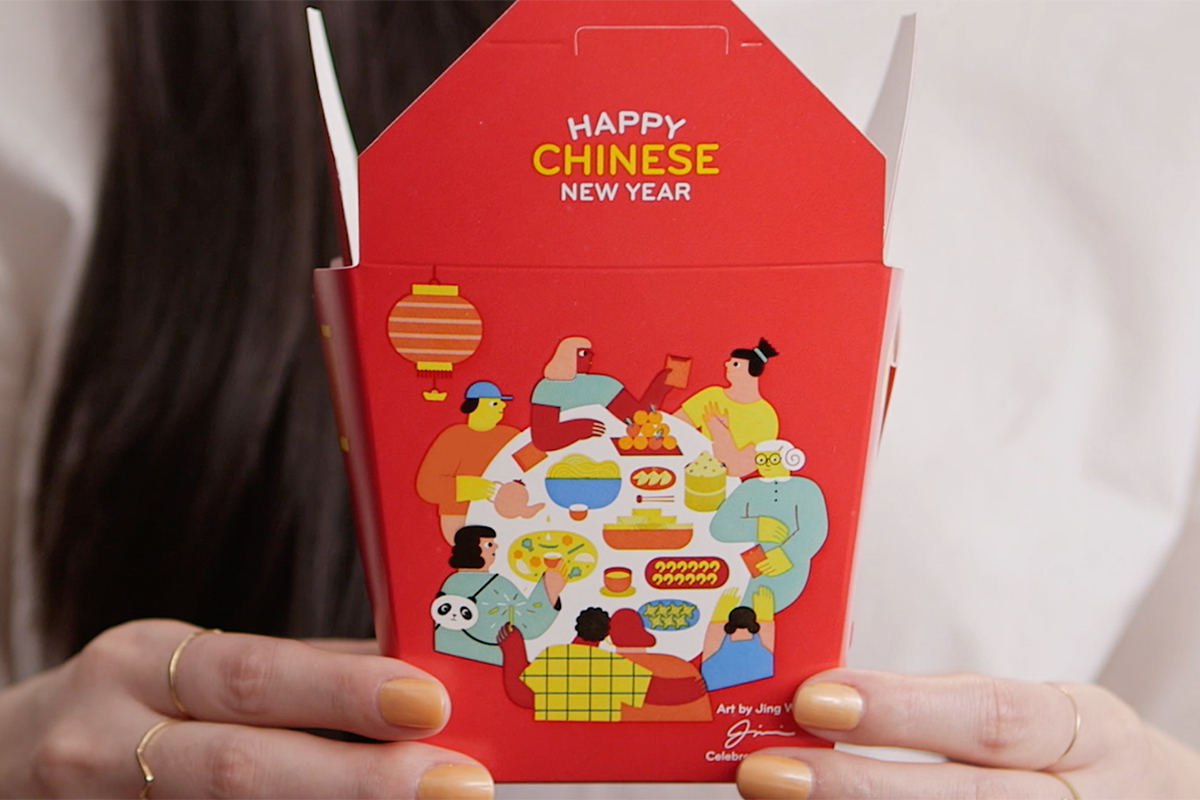 Panda Express: Fortune Girl | Ad Age