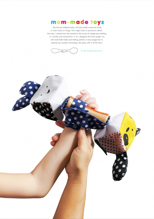 PlanToys : Mom-Made Toys - Free Weight (Print) | Ad Age