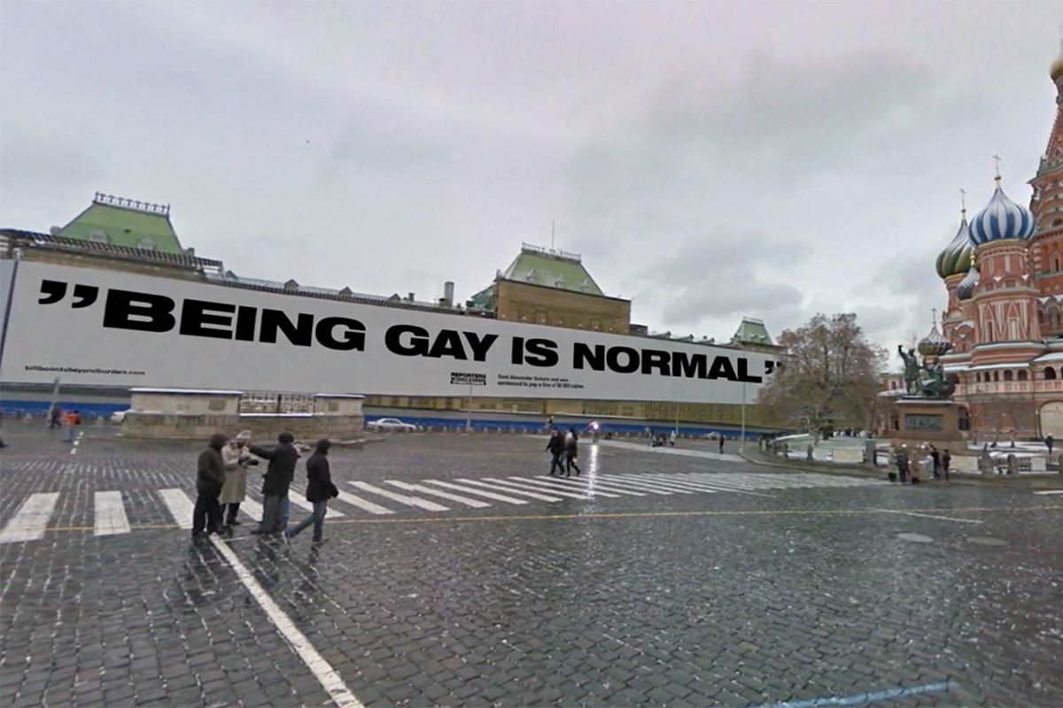 Reporters Without Borders : Ban Journalist Hunting | Ad Age