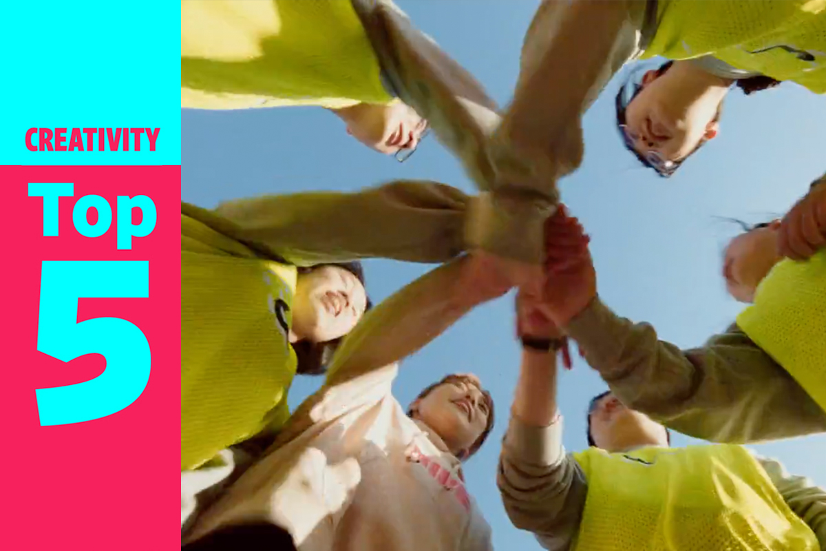 The top 5 creative campaigns you need to know about now: May 16, 2022 ...