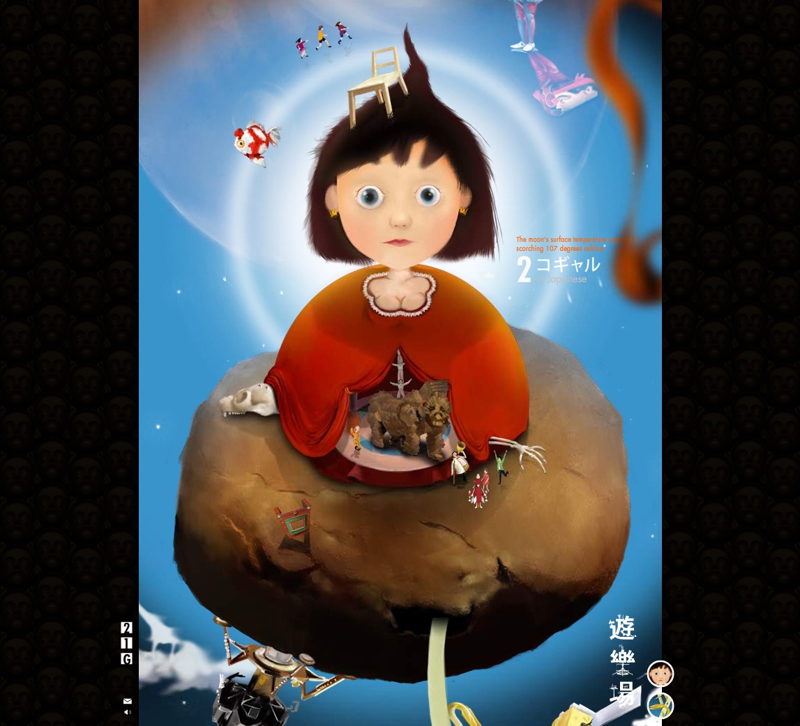 Kilo Studios : ULeChang | Ad Age