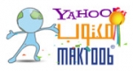 Yahoo Takes on Middle East With Maktoob Acquisition | Ad Age