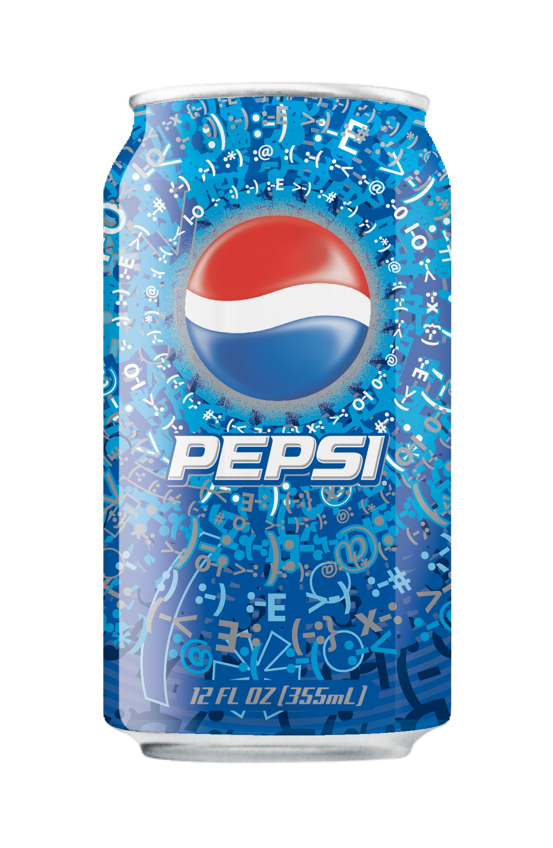 Pepsi : Global Package Design Project | Ad Age