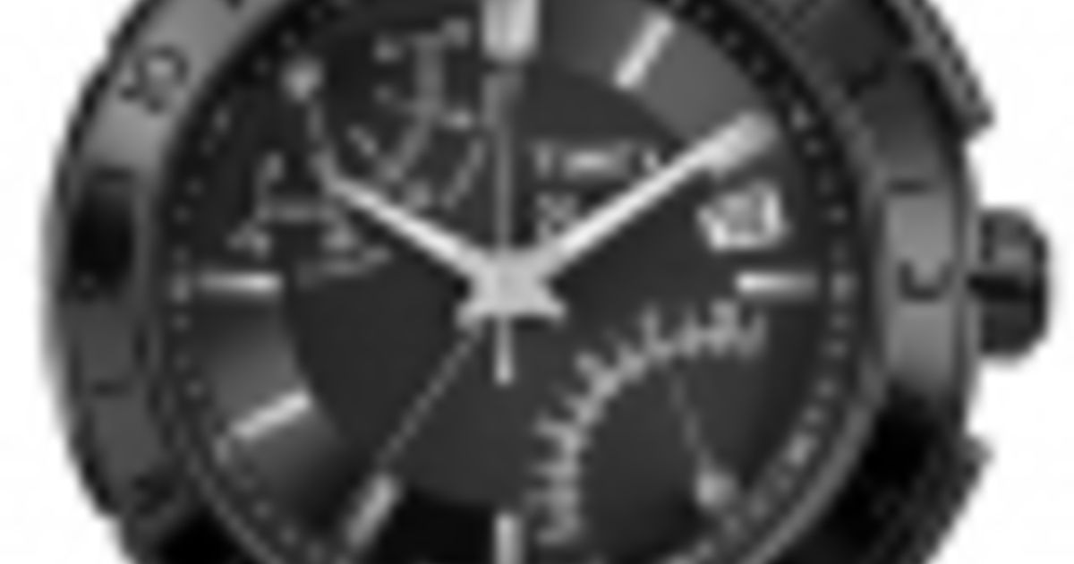 Timex Retools to Address Needs Beyond Time-telling | Ad Age