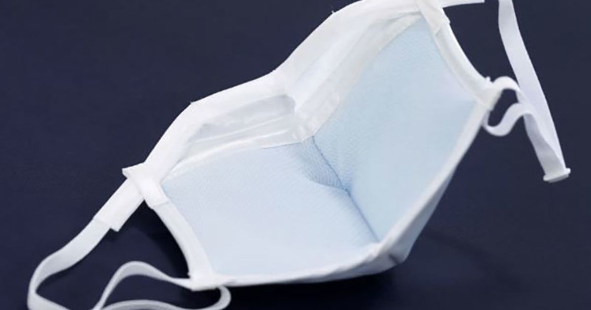 Google face-mask ads draw New York scrutiny amid virus outbreak | Ad Age