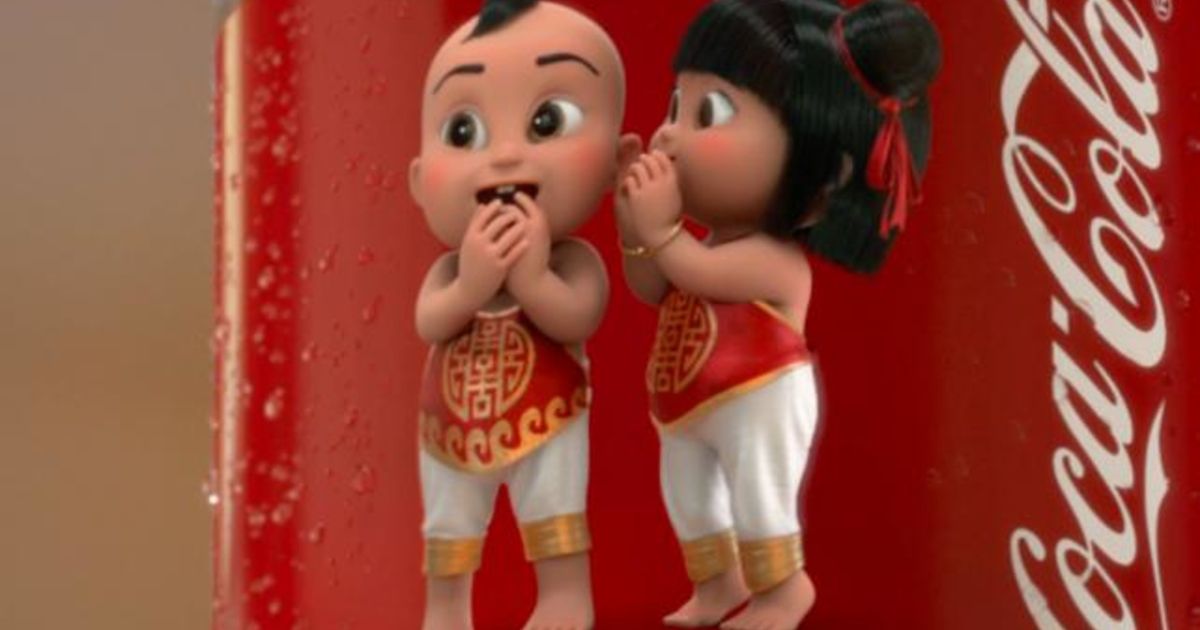 Why Coke Is Sticking With These Giggling Characters For Chinese New ...