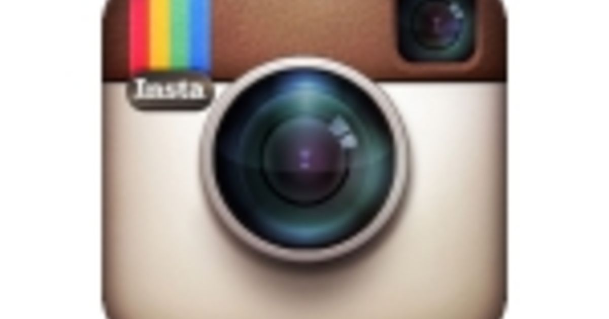 Instagram Brings Ad Campaigns More Focus With New Analytic Tools | Ad Age