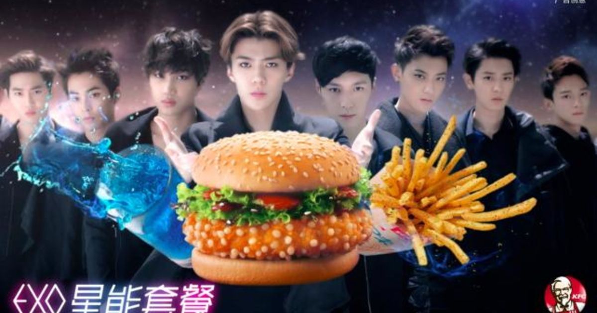 How KFC Reinvented the Fast Food Toy Meal in China | Ad Age