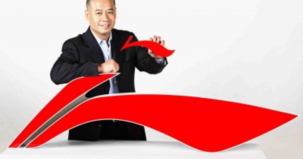 Li Ning Unveils New Logo and Slogan | Ad Age