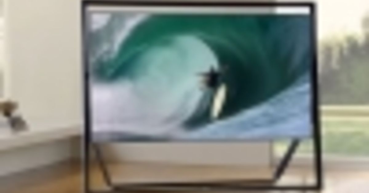 Inside a Data-Driven TV Ad Buy | Ad Age