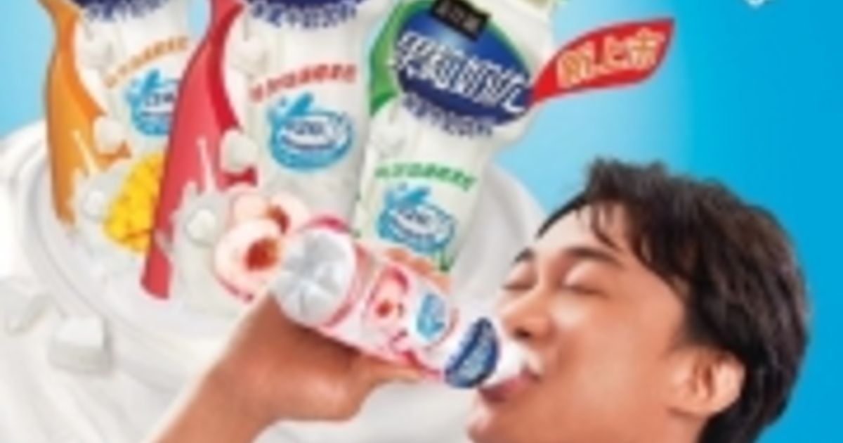 Now Coke's Got Milk in China | Ad Age