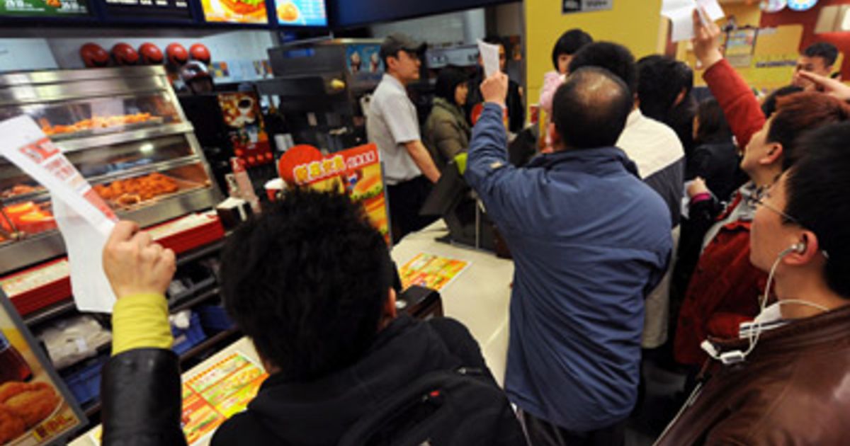 Chinese Consumers Protest KFC Promotion Fiasco | Ad Age