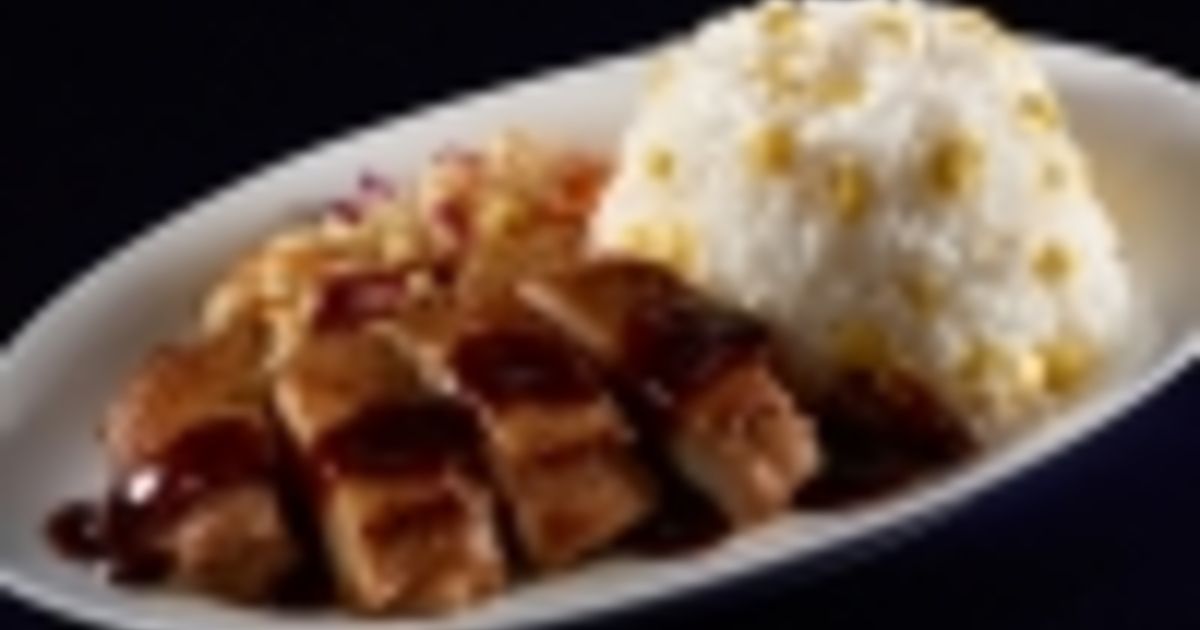 Catering to Local Tastes, McDonald's Finally Adds Rice to the Menu in ...