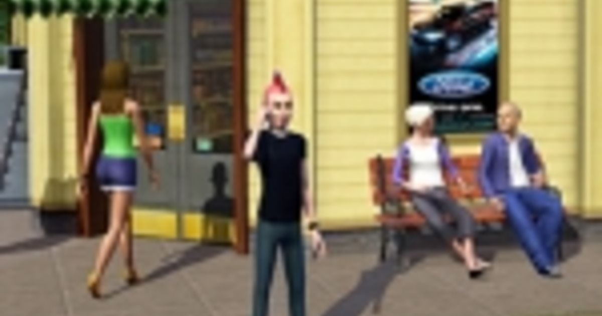 Sims Venture Into Outside World Full of Advertising | Ad Age