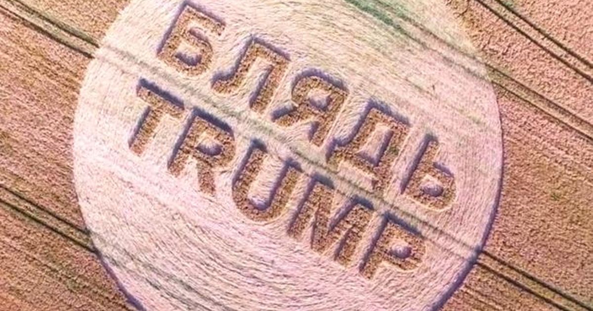 U.K. marketing agency owns up to 'F Trump' crop circle stunt | Ad Age