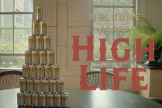 Rewind: Before Bieber, There Was Marky Mark for Calvin Klein | Ad Age