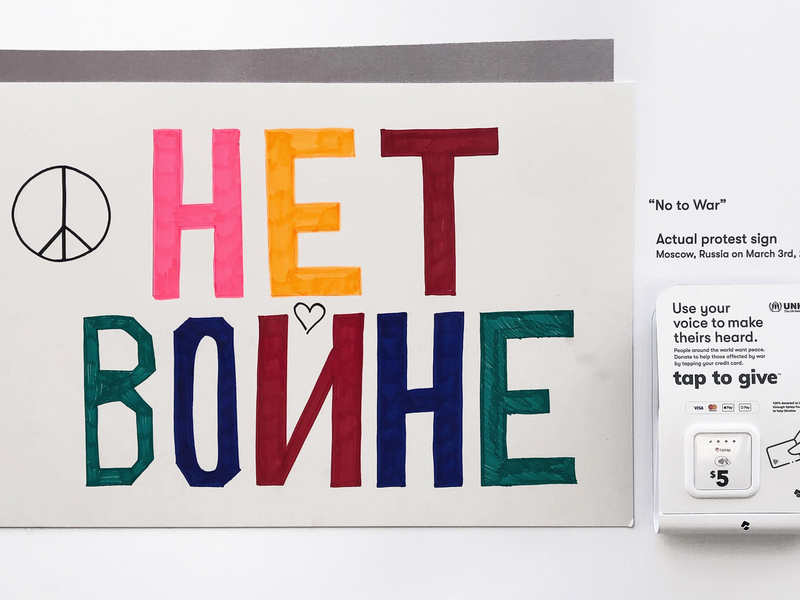 NYC billboards let you donate to Ukraine relief on the spot | Ad Age