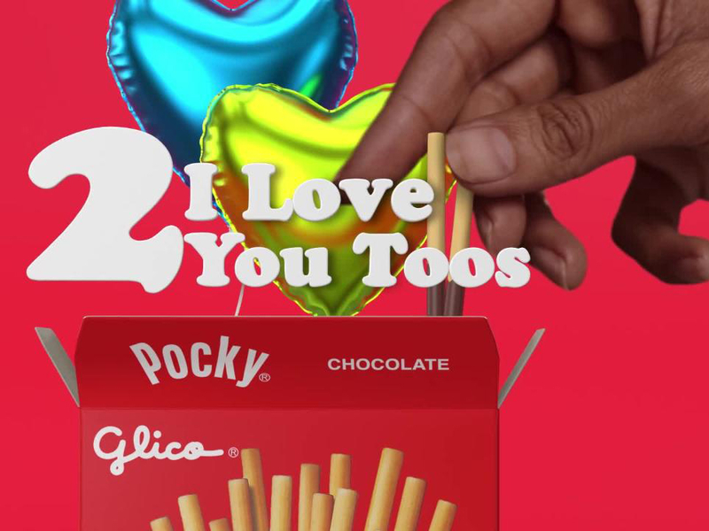 Pocky shares happiness in first major brand campaign in the U.S. | Ad Age