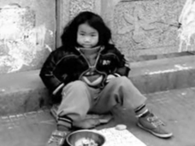 Face-Recognition App Lets You Identify Kids That Might be Missing | Ad Age