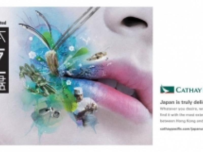 Cathay Pacific : Japan is Truly Delicious | Ad Age