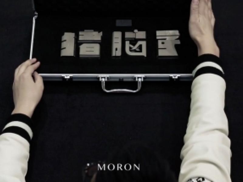 Hurtful Words Are Turned into 'Weapons' by Center for Psychological ...