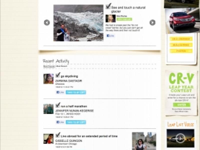 Honda : Leap Lists | Ad Age