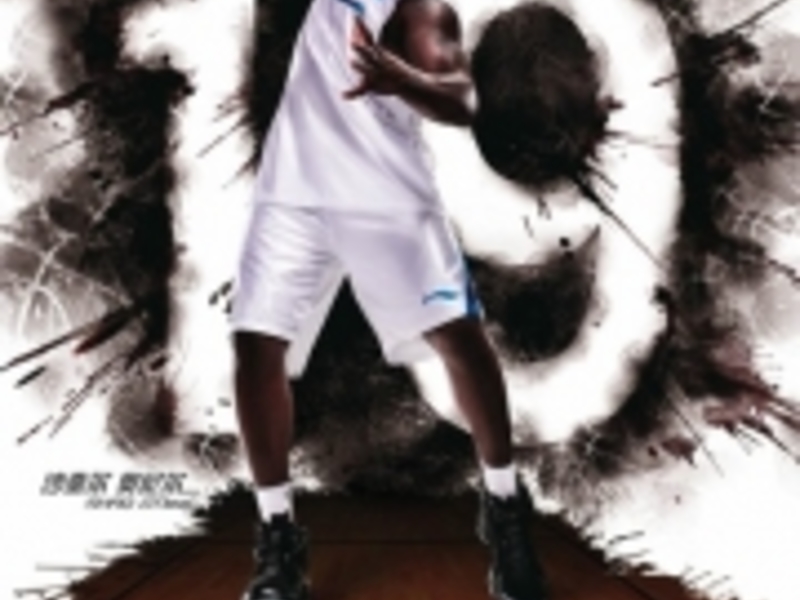 Li Ning Has a Sporting Chance at Building a Global Brand | Ad Age