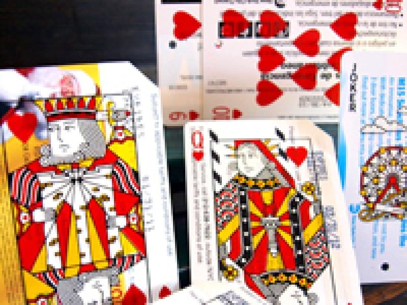 Metro-Deck : Metro-Deck | Ad Age