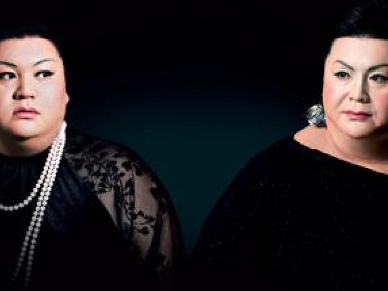 Natural Eight: Matsuko-Roid | Ad Age