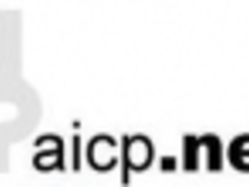 AICP: What's Next | Ad Age