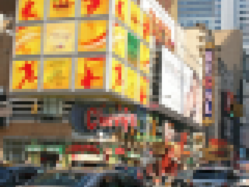 Clear Channel Outdoor Eyes CBS Billboard Unit, But for What Price? | Ad Age