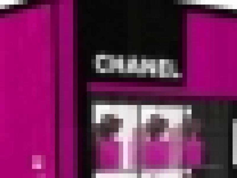 Get Your Chanel Fix From a Vending Machine | Ad Age