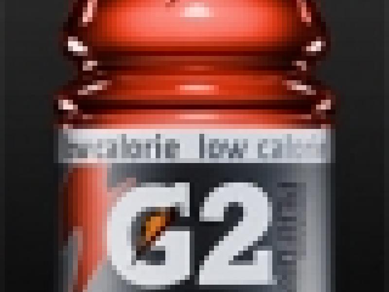 Gatorade's G Force Leaves No Sweat Behind | Ad Age