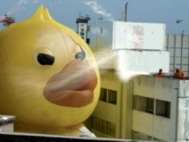 Oasis : Rubberduckzilla | Ad Age
