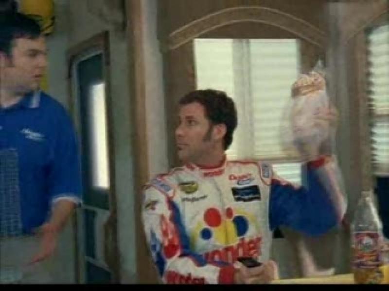 Sprint-Nextel : Lunch | Ad Age