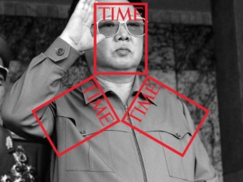 Time Magazine : Red Border Controversial Figures | Ad Age