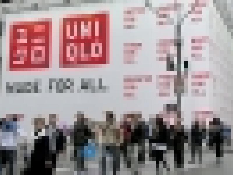 Uniqlo's U.S. Positioning Plan: 'Japanese With N.Y. Inflection' | Ad Age