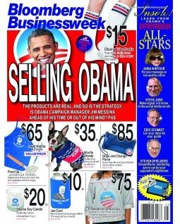 Creativity 50:Richard Turley, Creative Director, Bloomberg Businessweek ...