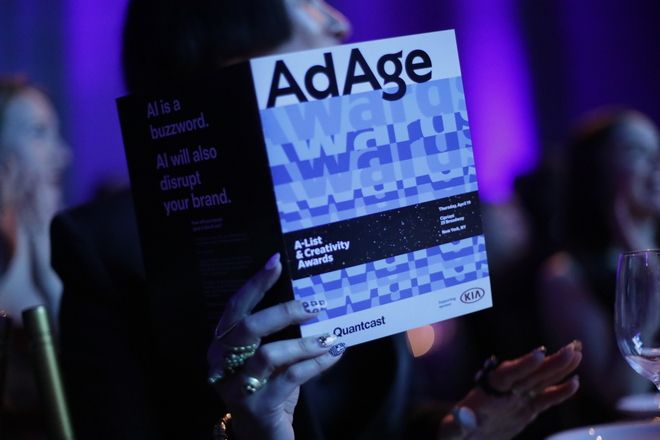 Ad Age Agency A-List entry deadline extended | Ad Age