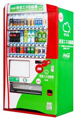 Coca-Cola : A011 Energy Efficient Vending Machine | Ad Age