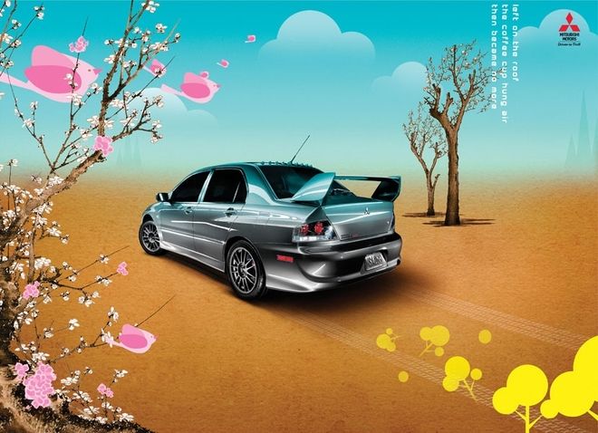 Mitsubishi : Haiku Art | Ad Age
